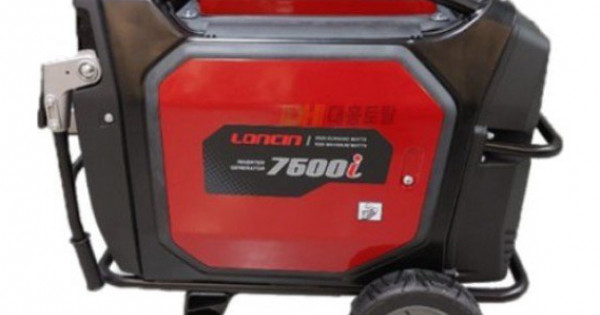 ⚡Генератор інверторний Loncin LC 7500 i купити за найкращою ціною в ...